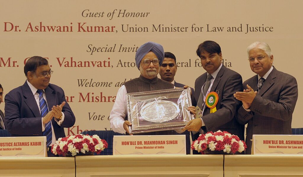 Mr. Manan Kumar Mishra's unanimous re-election as the Member ...